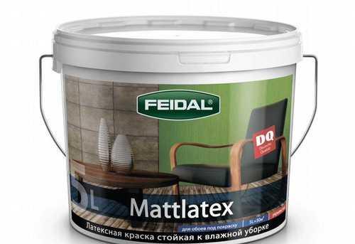 Краска для потолков и стен Feidal Mattlatex