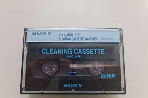 Чистящая видео кассета Sony Hi 8