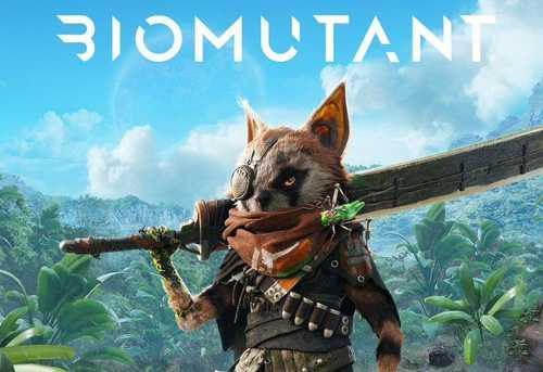 Biomutant на PS4 и PS5