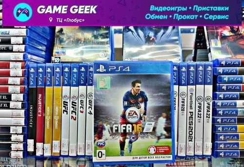 FIFA 16 на PS4 Продажа/Обмен/Скупка