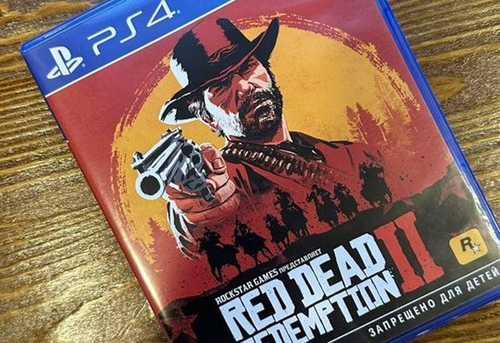 Red dead redemption 2 ps4 ps5