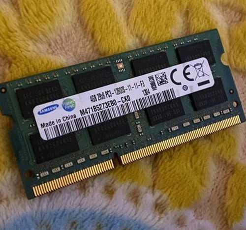 Оперативная память ddr3 4 gb для ноутбука