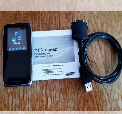 MP3 плеер Samsung YP-S3 4Gb