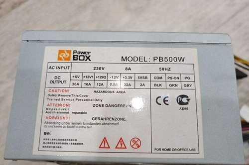 Блок питания PowerBox PB500W