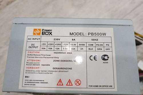 Блок питания PowerBox PB500W