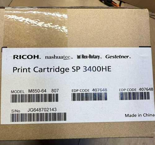 Ricoh Print Cartridge SP 3400HE (407648)