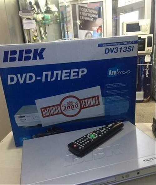 DVD-плеер BBK DV313SI+пульт, коробка. инструкция