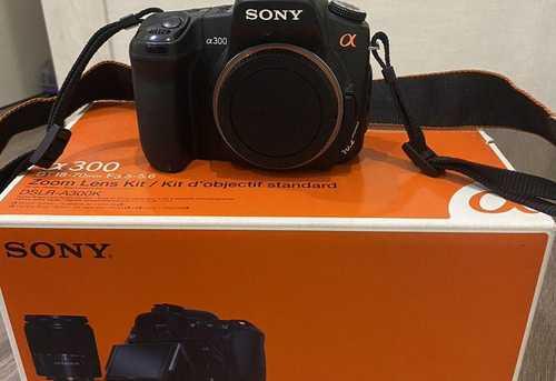 Зеркальный фотоаппарат Sony a300 Kit