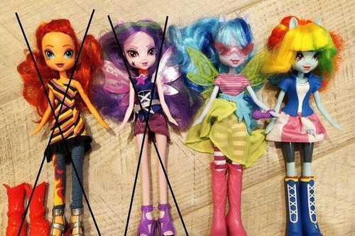 Куклы My Little Pony Equestria Girls