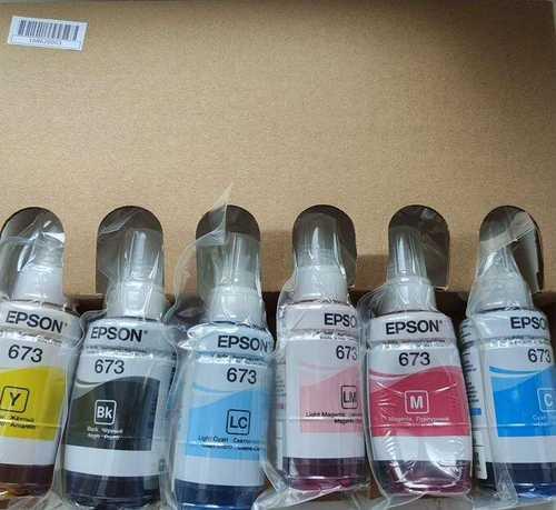 Комплект оригинальных чернил Epson L805
