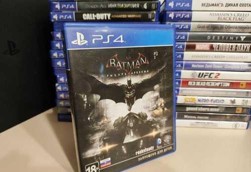 Batman Рыцарь Аркхема — игра на диске PS4 / PS5