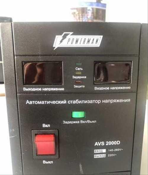 Стабилизатор напряжения AVS 2000D Black