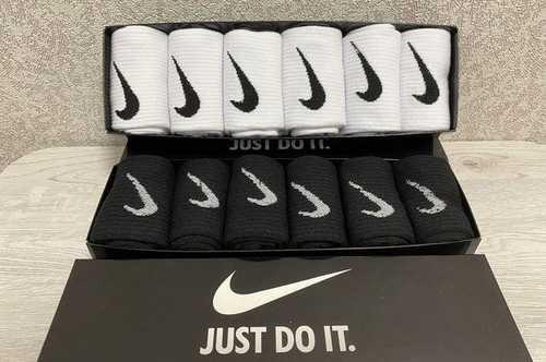 Набор женских носков nike