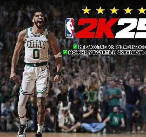 NBA 2K25 Ps4/Ps5