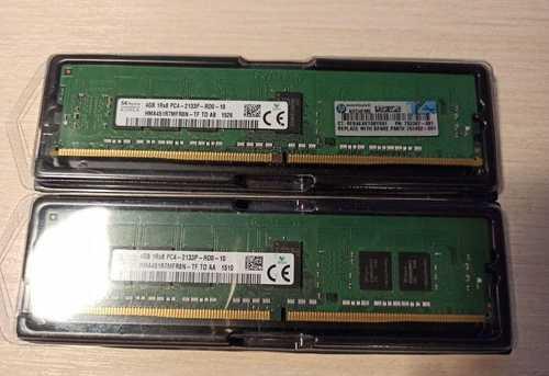 Оперативная память DDR4 (4GB 2 шт)
