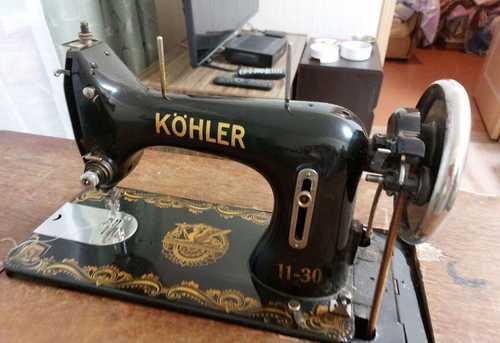 Швейная машинка кехлер kohler
