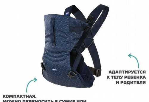 Эргорюкзак chicco easyfit (переноска-кенгуру)