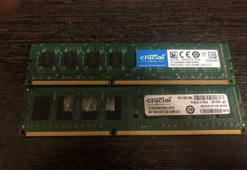 DDR3 + DDR3L Crucial ct102464ba160b