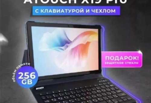 Планшет Atouch x19 pro 8/256gb