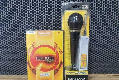 Микрофон караоке Panasonic RP-VK21