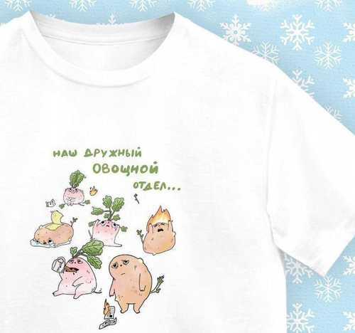 Мужская футболка, стойкий принт,L/XL