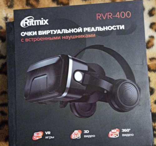 Очки виртуальной реальности vr