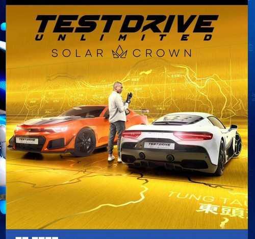 Test Drive Unlimited Solar Crown - Gold Editio PS5