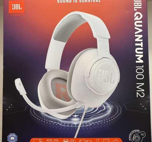 Проводные наушники JBL Quantum 100 M2