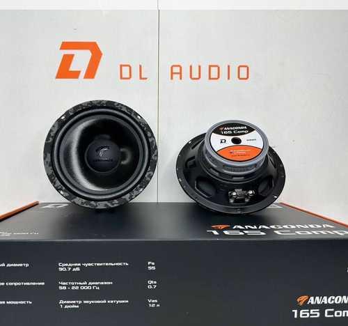 Компонентная акустика DL Audio Anaconda 165 Comp