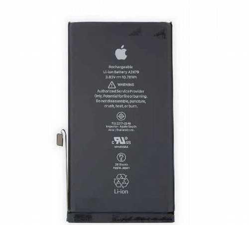 iPhone 13 mini, Аккумулятор (Цены с установкой)