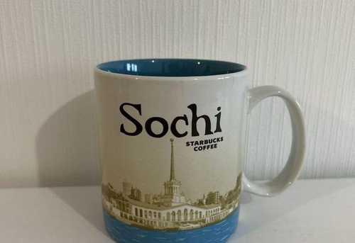 Кружка Starbucks Sochi