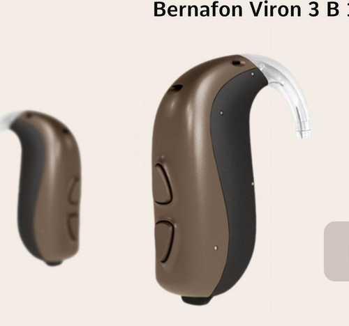 Слуховой аппарат Bernafon Viron 3 B 105