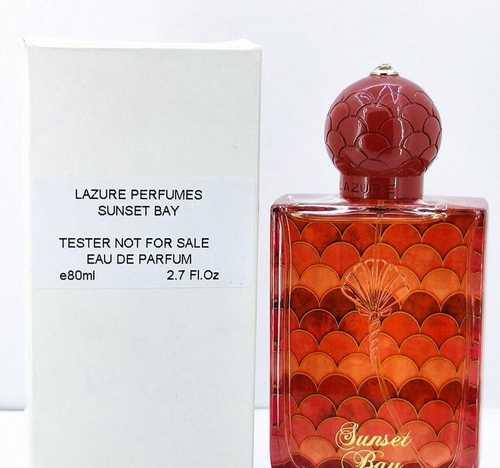 Lazure perfumes sunset BAY 80мл