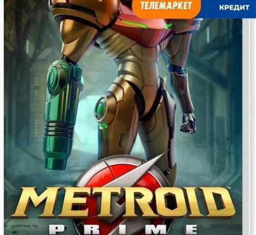 Игра Metroid Prime Remastered: для Nintendo Switch