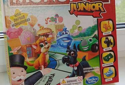 Monopoly junior Монополия 5+ Hasbro Gamming