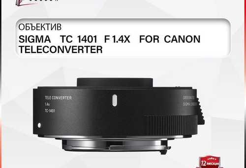 Sigma TC 1401 F 1.4X FOR canon teleconv