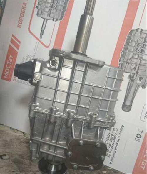 Коробка передач на газ 3309 дв. Д-245