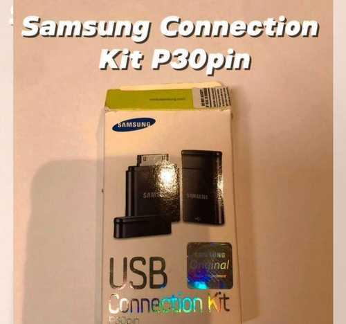 Samsung Connection Kit P30pin