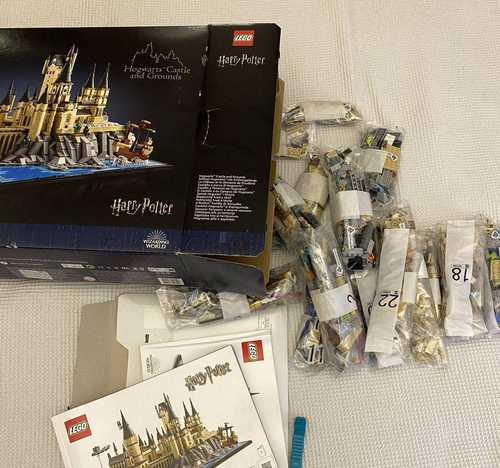 Lego Harry Potter Hogwarts Castle and Grounds 7641