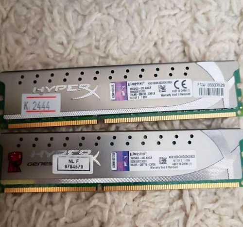 Оперативная память ddr3 8 gb kingston