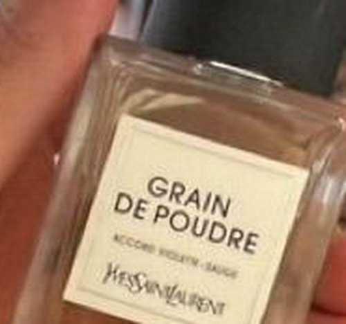 Grain de poudre