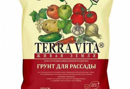 Грунт Terra Vita, живая земля, для рассады 10л