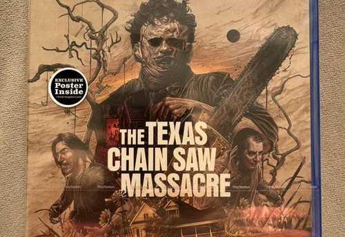 The Texas chain saw massacre PS5