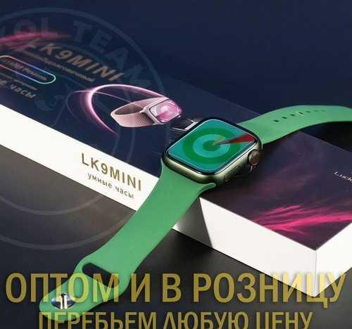 Смарт Часы Lk 9 Mini