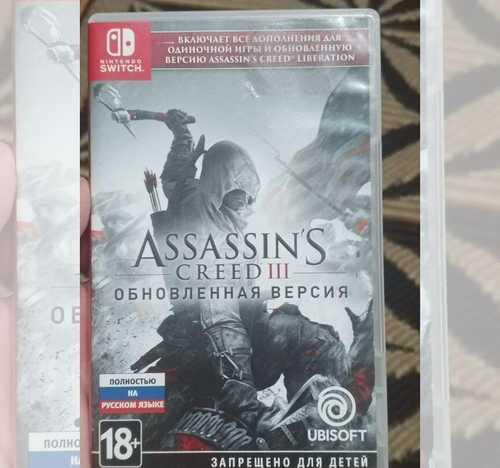 Assassins creed 3 remastered nintendo switch