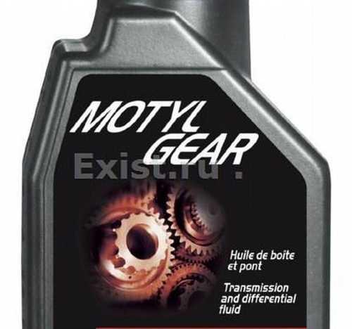Очиститель забрал шлемов liqui moly 0,1л