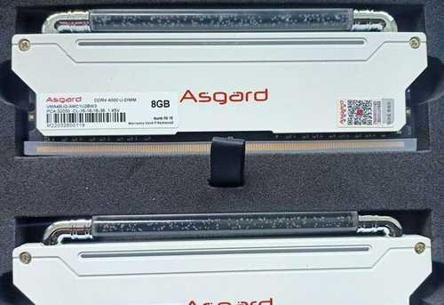 DDR4 Asgard 2.0 W3 loki argb 4000 мгц 16 GB