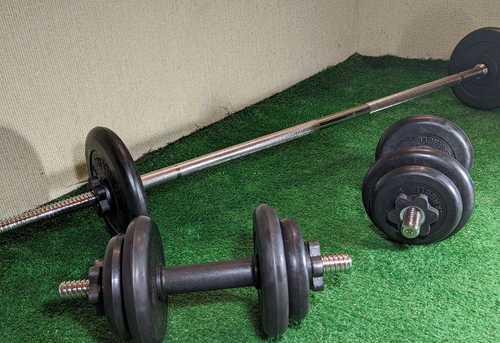 Набор гантели и гриф прямой 30кг MB Barbell Новый