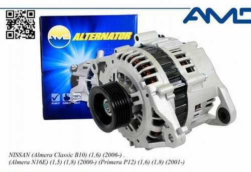 AMD AMD.EL566 Генератор