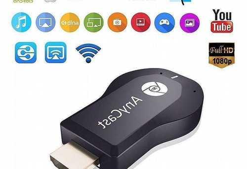 Hdmi адаптер для смартфона и тв М2